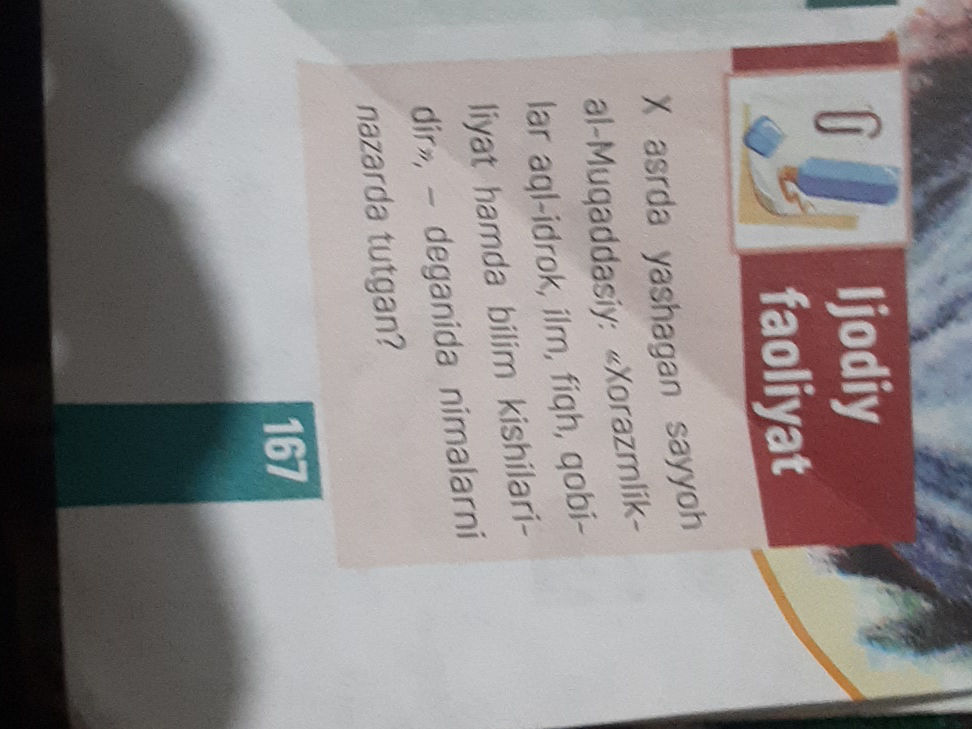 X asrda yashagan sayyoh al-Muqaddasiy: | StudyX