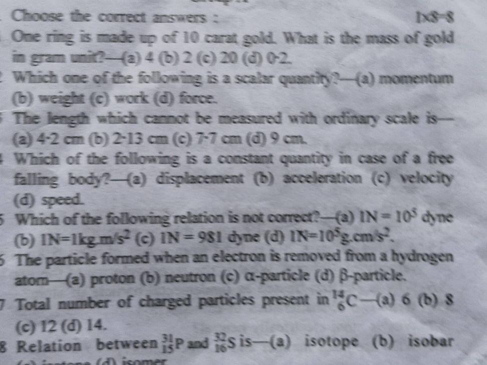 Choose the correct answers: 1. One ring is | StudyX