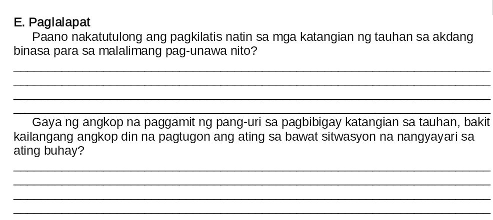 E. Paglalapat Paano nakatutulong ang | StudyX