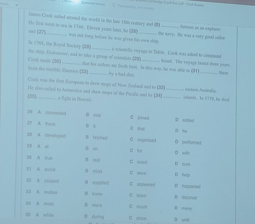 James Cook sailed around the world in the | StudyX