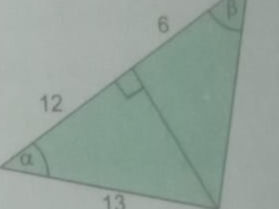 The image shows a triangle with sides | StudyX