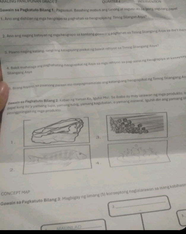 Gawain sa Pagkatuto Bilang 1: Pagsusuri. | StudyX