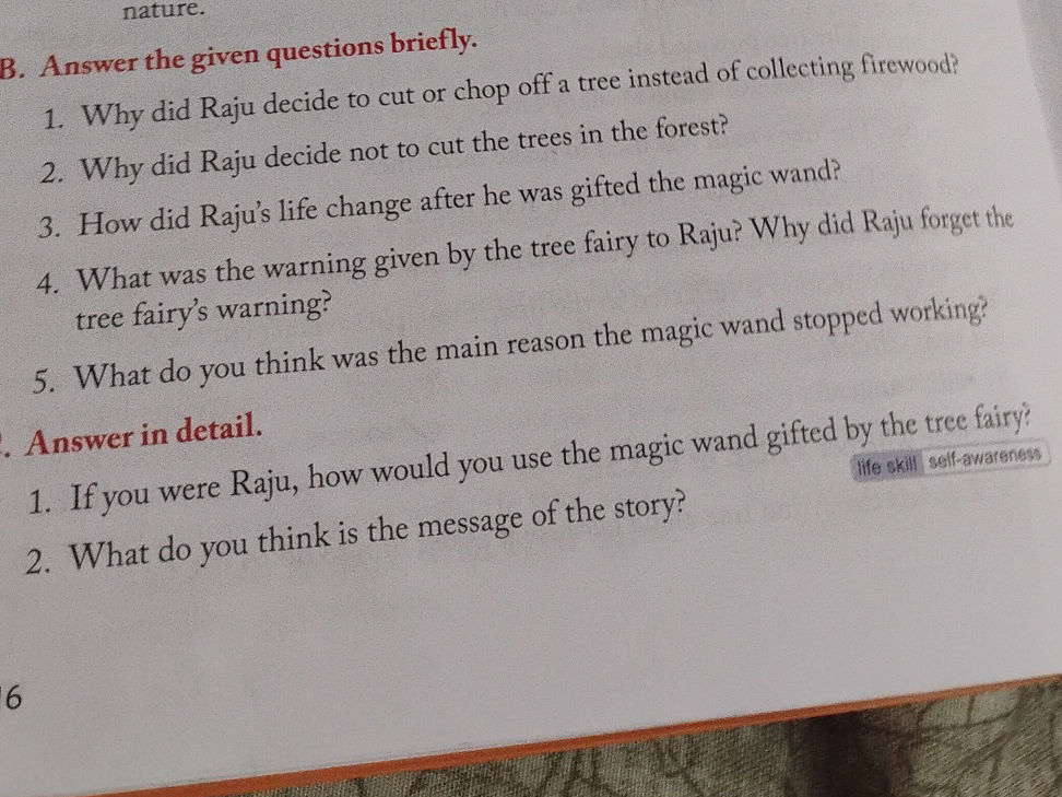 B. Answer the given questions briefly. 1. | StudyX