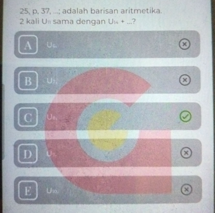 25, p, 37, ...; adalah barisan aritmetika. 2 | StudyX