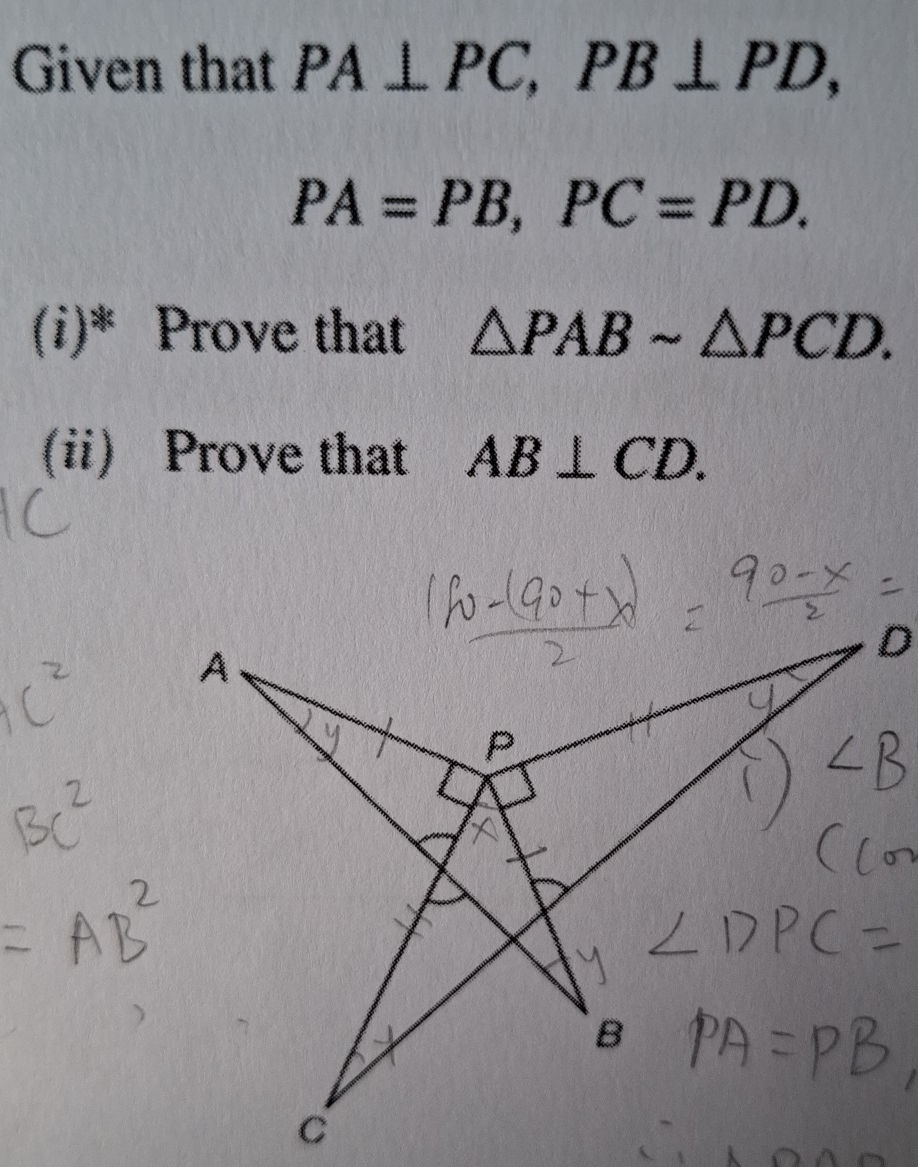 Given that $PA ot PC$, $PB ot PD$, $PA = | StudyX