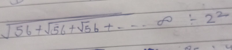 Simplifying Nested Radicals and Division | StudyX