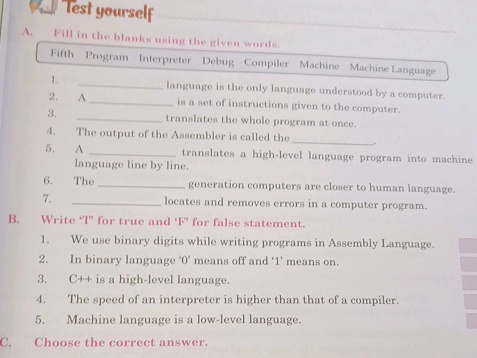A. Fill in the blanks using the given words. | StudyX