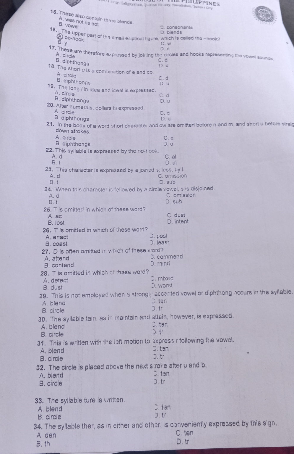 15. These also contain three blends. A. was | StudyX