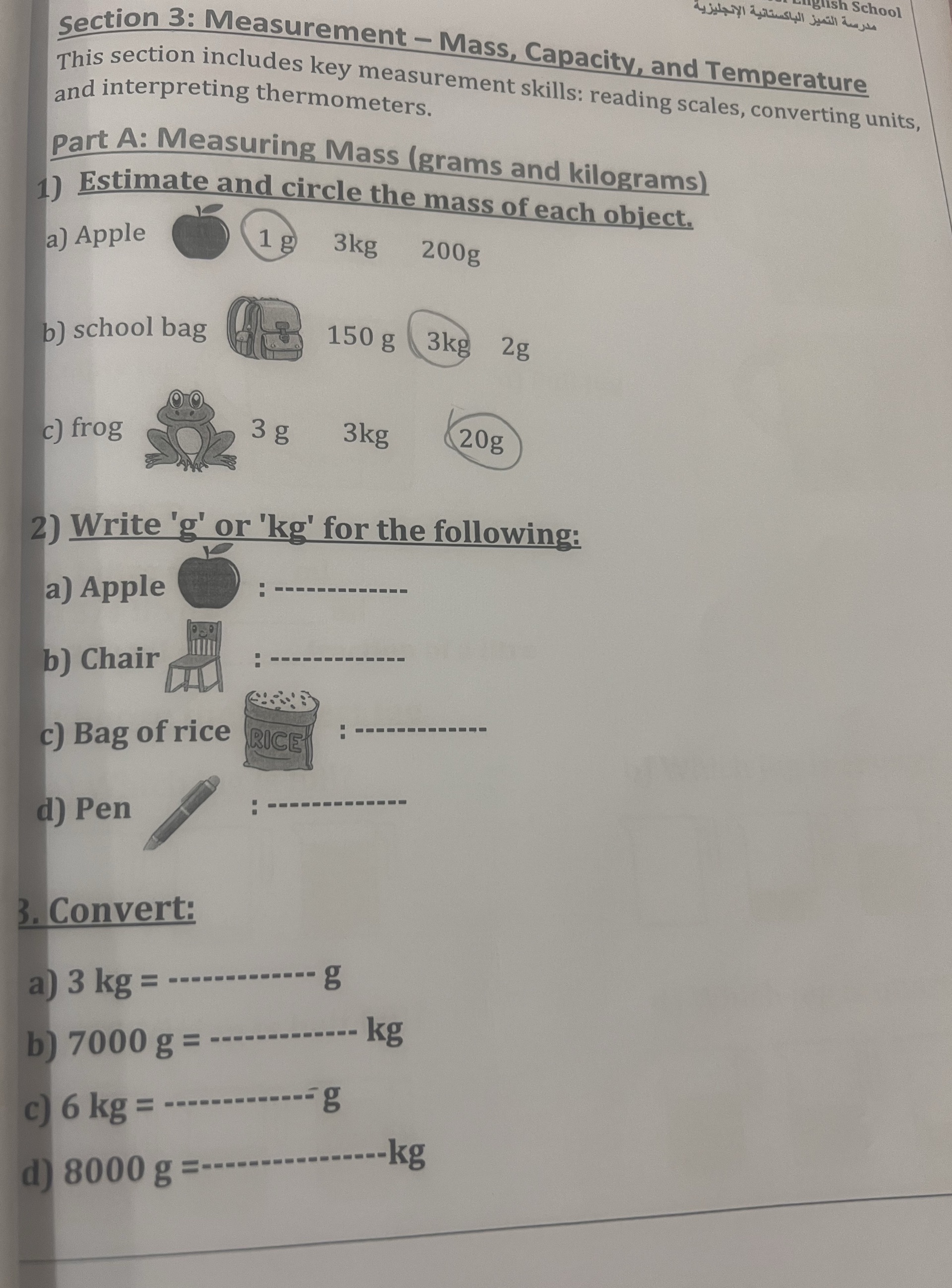 1) Estimate and circle the mass of each | StudyX