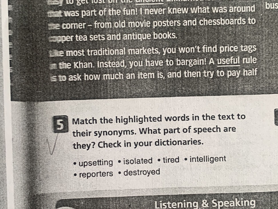 Match the highlighted words in the text to | StudyX