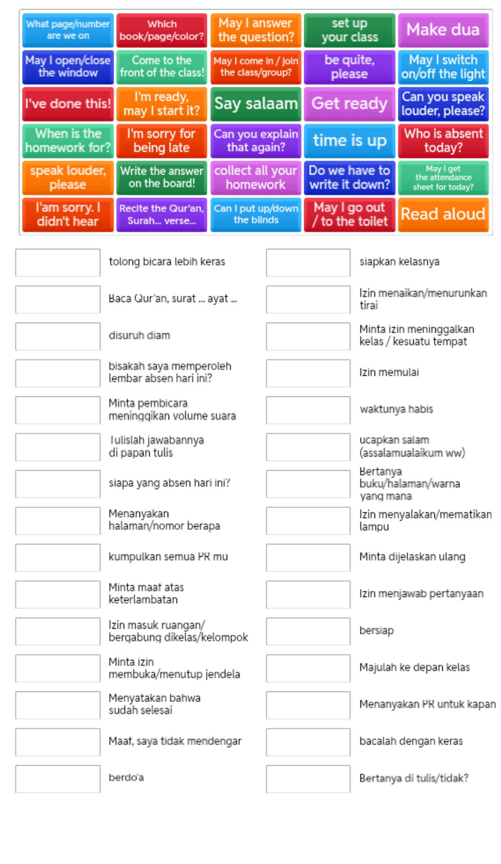 The image contains a list of classroom | StudyX