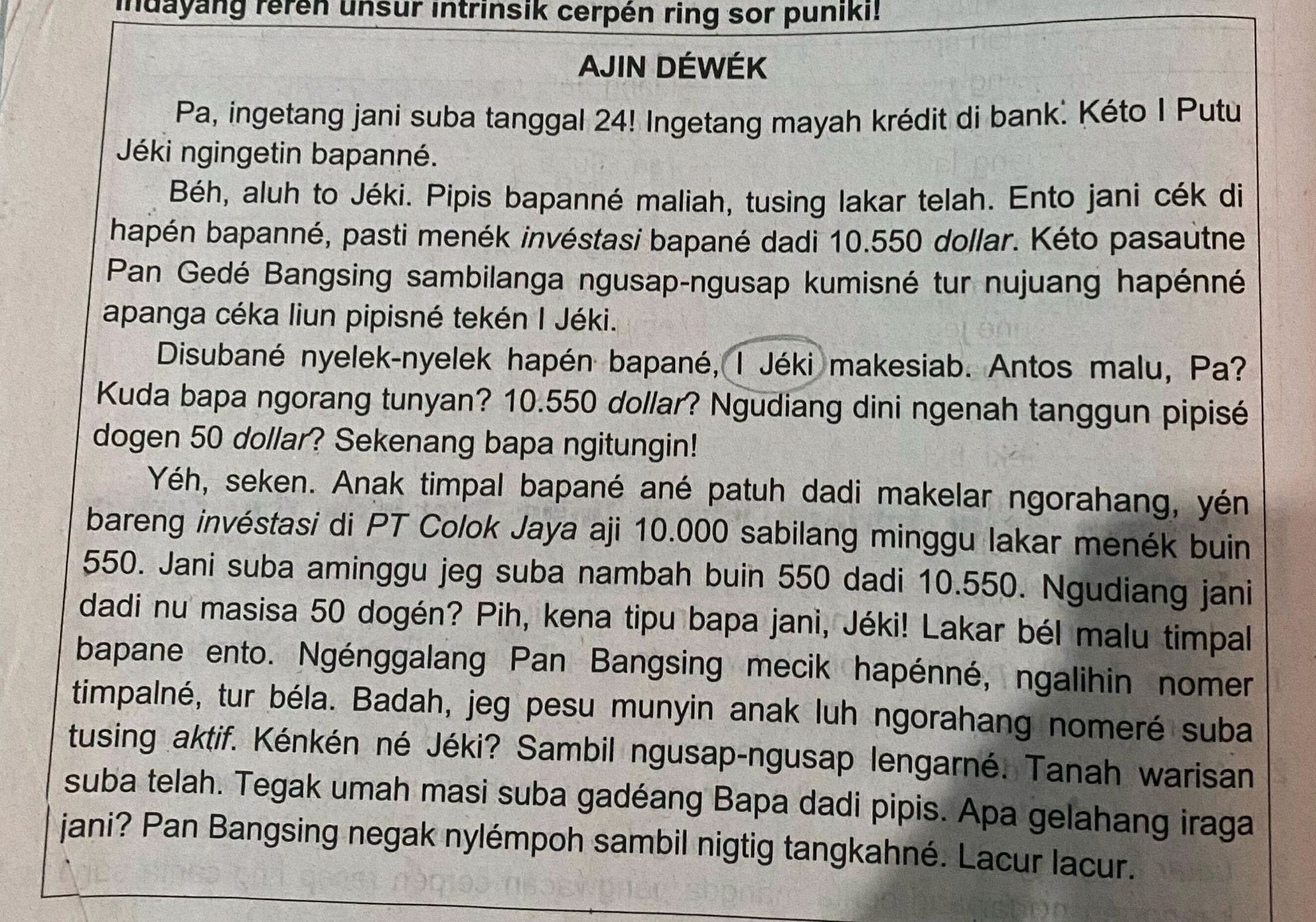 The text appears to be a conversation about | StudyX