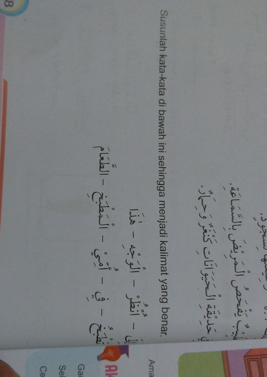 Susunlah kata-kata di bawah ini sehingga | StudyX