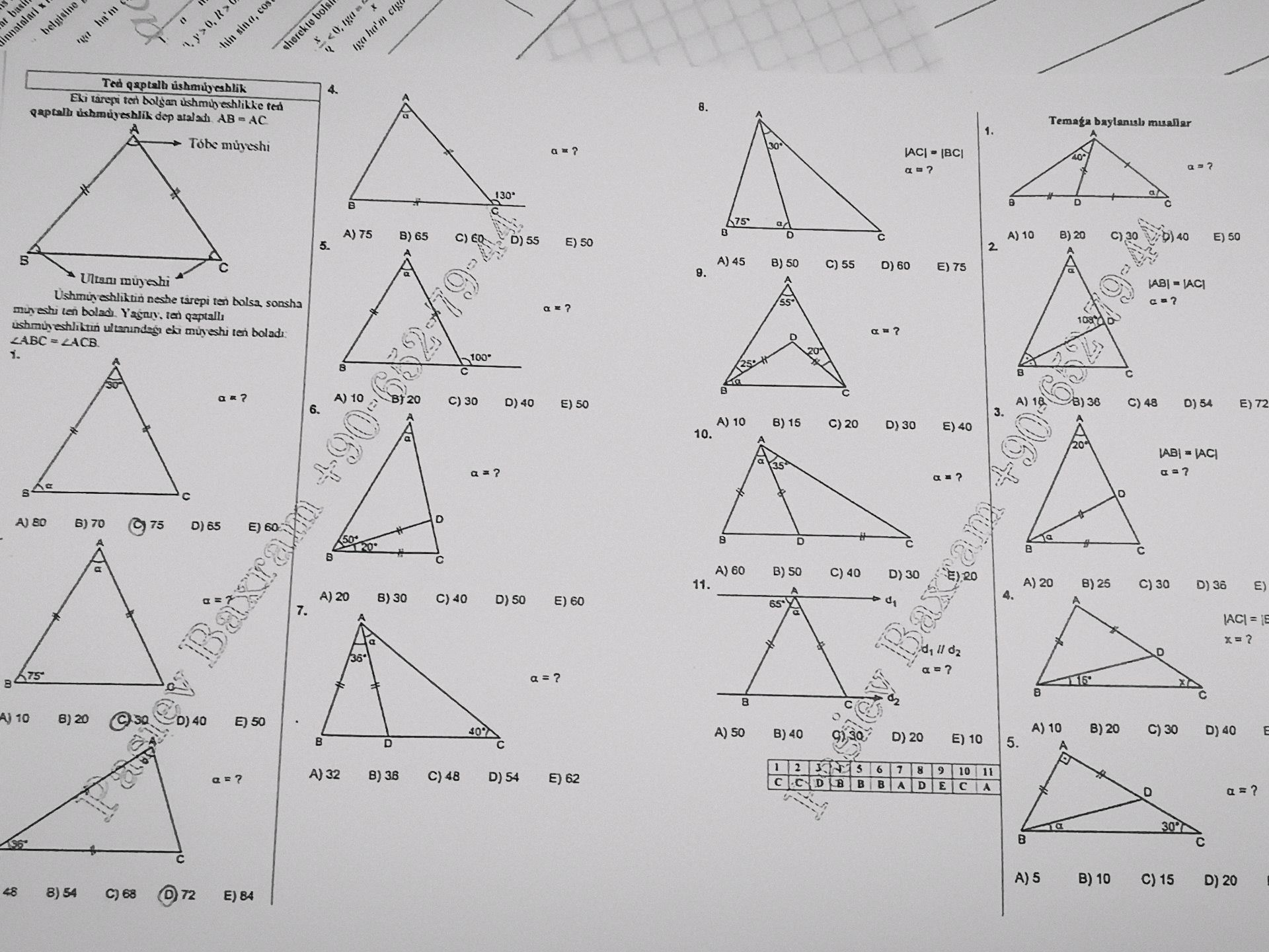 1. $ ABC = ACB$ $ = ?$ Options: A) | StudyX