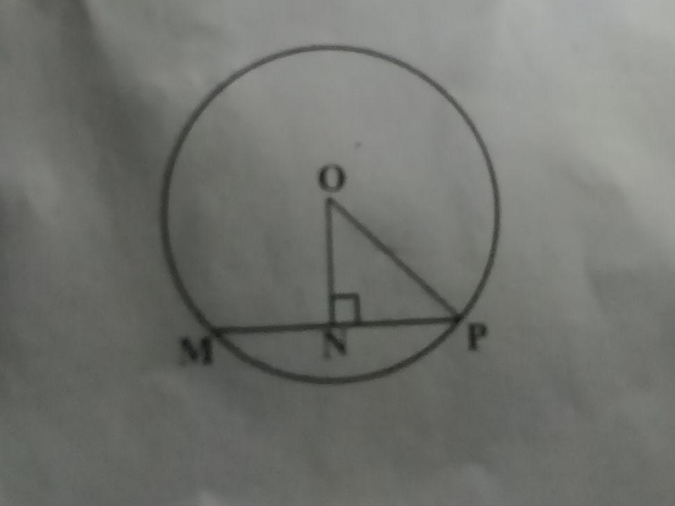 The image shows a circle with center O. A | StudyX