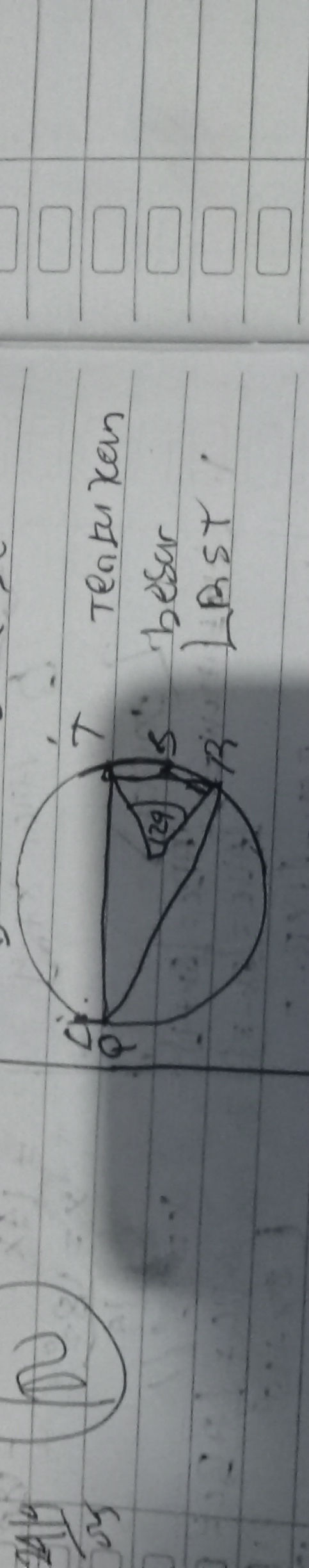 The image shows a circle with inscribed | StudyX