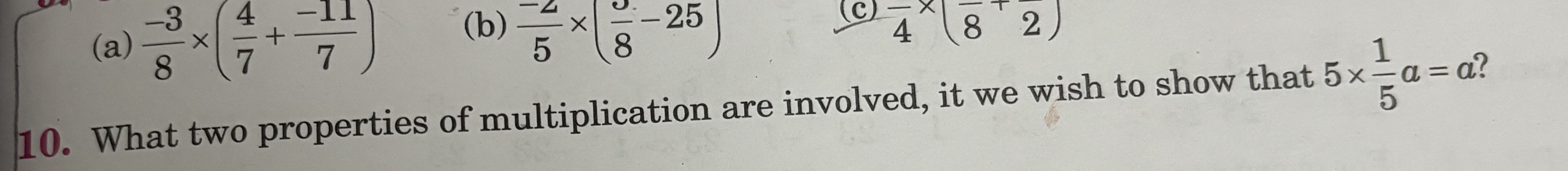 10. What two properties of multiplication | StudyX