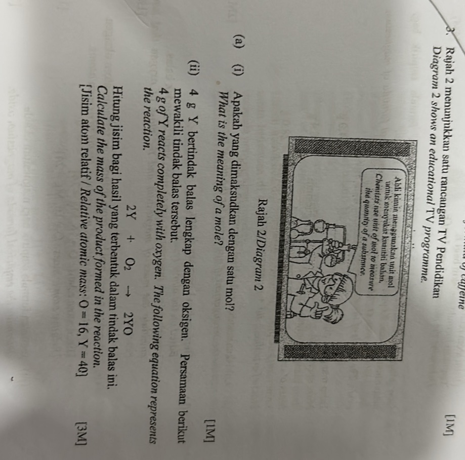 (a) (i) Apakah yang dimaksudkan dengan satu | StudyX