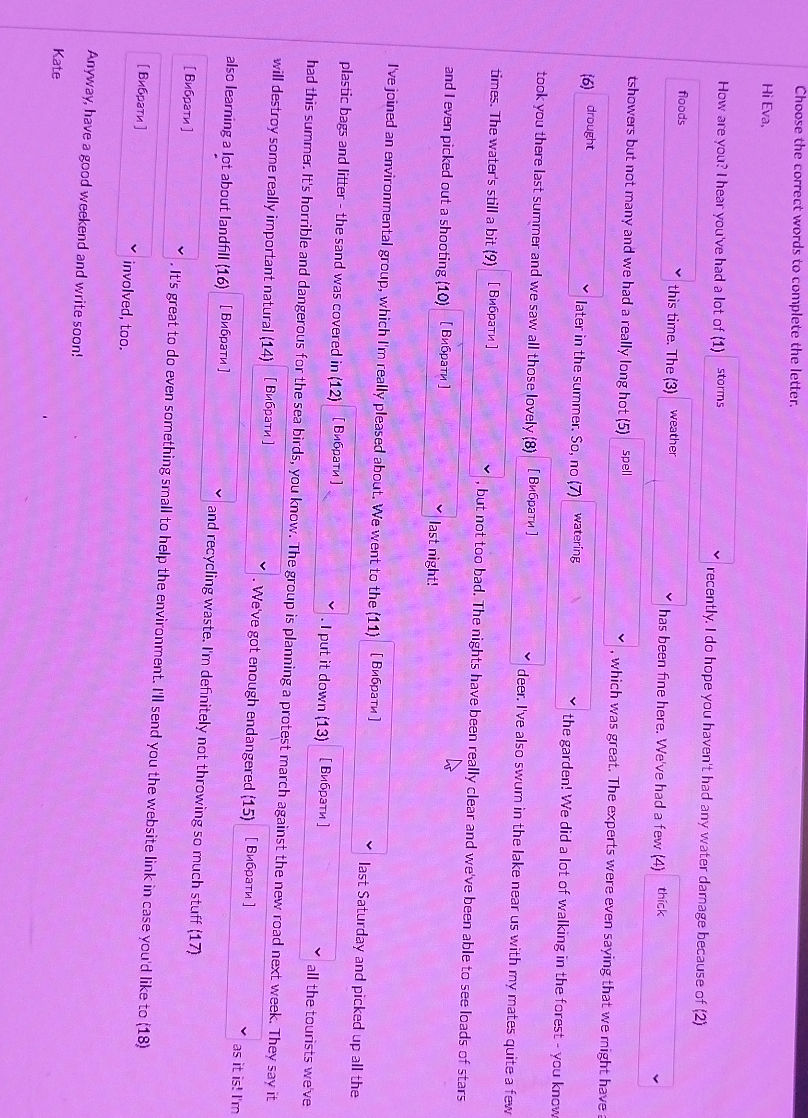 Choose the correct words to complete the | StudyX