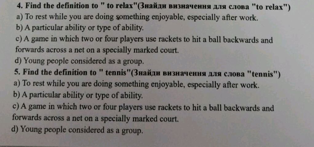 4. Find the definition to " to relax" | StudyX