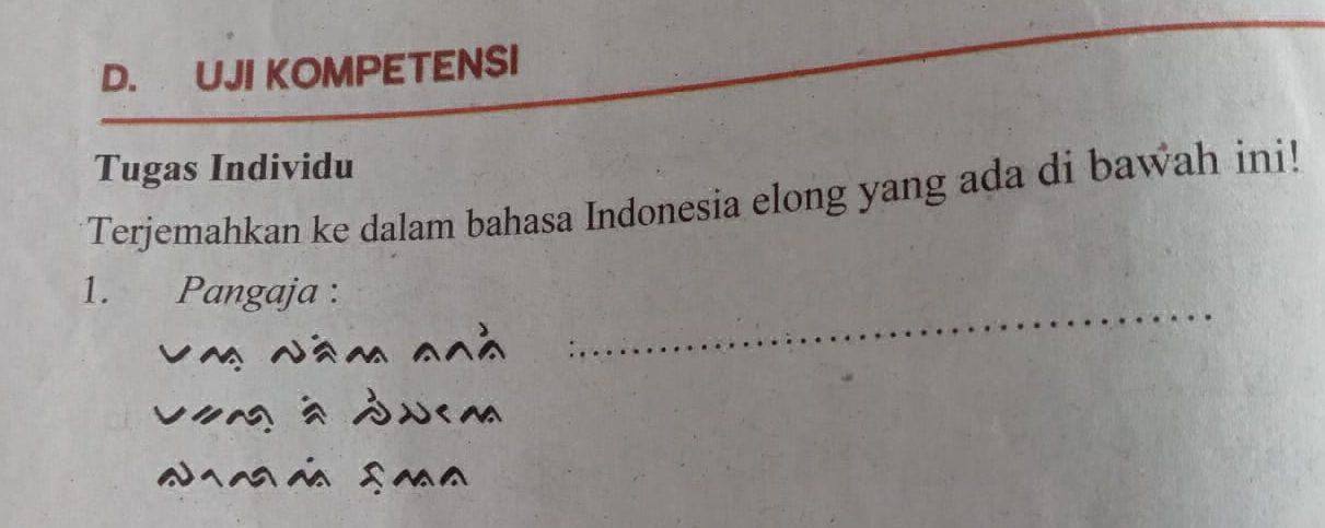 Terjemahkan ke dalam bahasa Indonesia elong | StudyX
