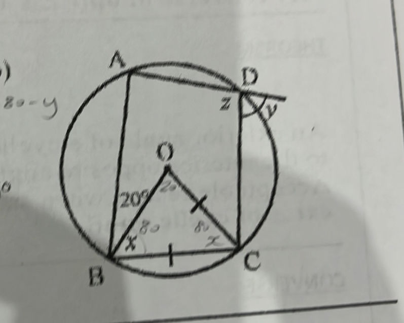 The image shows a circle with an inscribed | StudyX