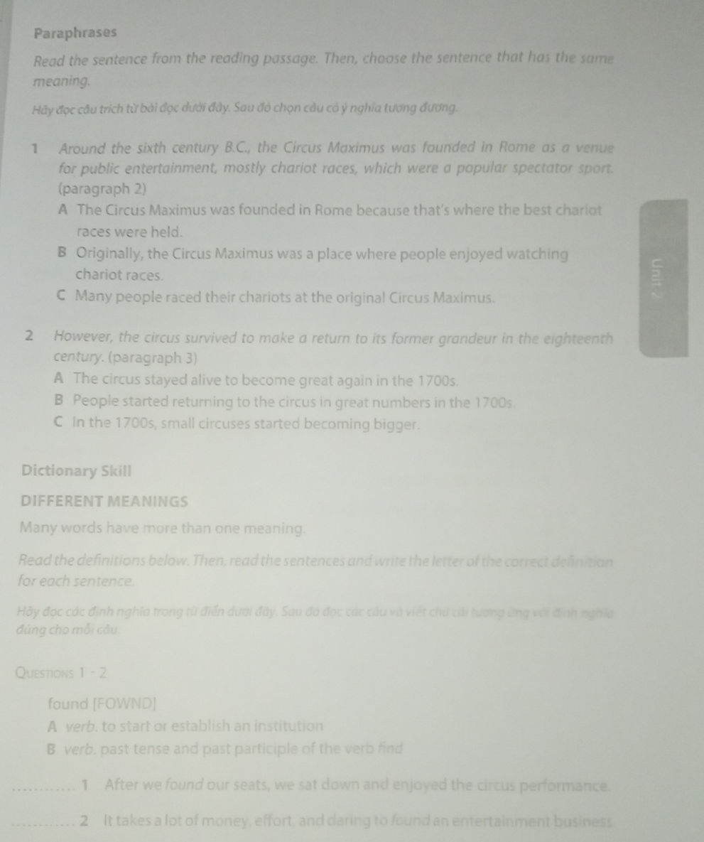 Read the sentence from the reading passage. | StudyX