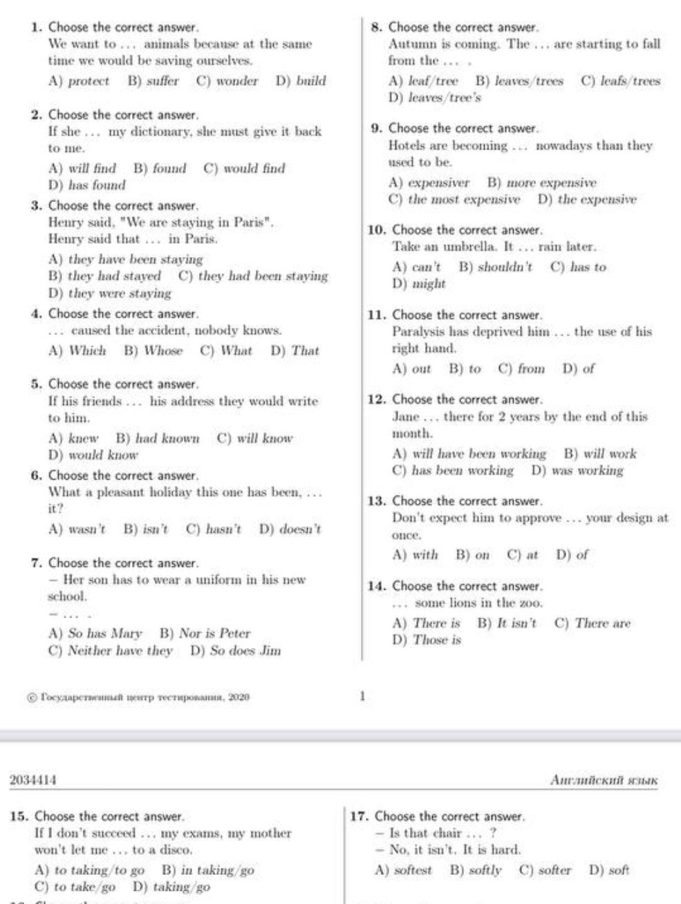 1. Choose the correct answer. We want to ... | StudyX
