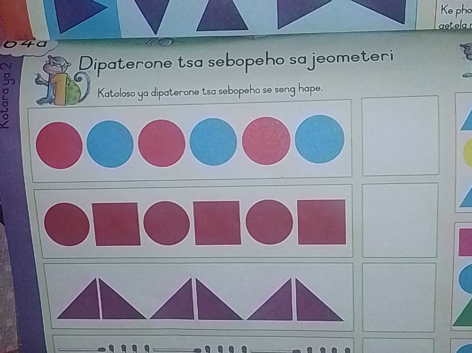 The image shows patterns of shapes. The task | StudyX