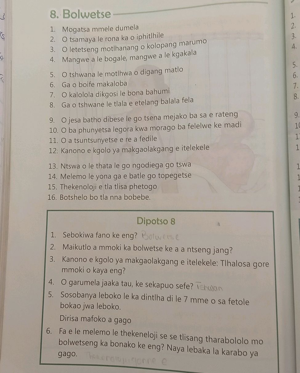 1. Sebokiwa fano ke eng? Bolwerse 2. | StudyX