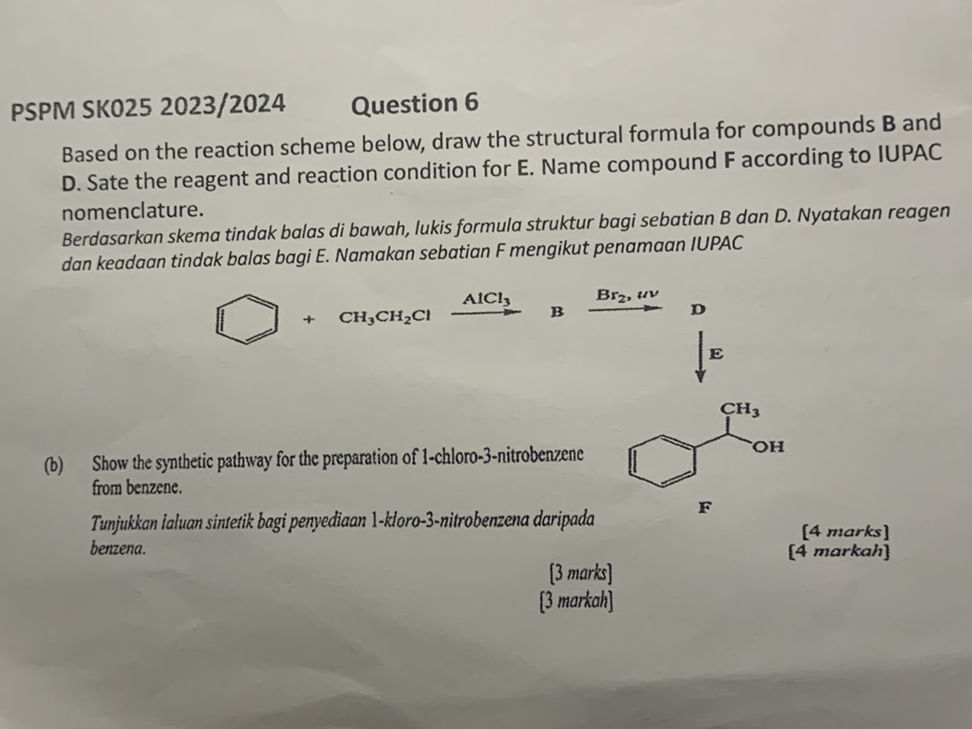 Based on the reaction scheme below, draw the | StudyX
