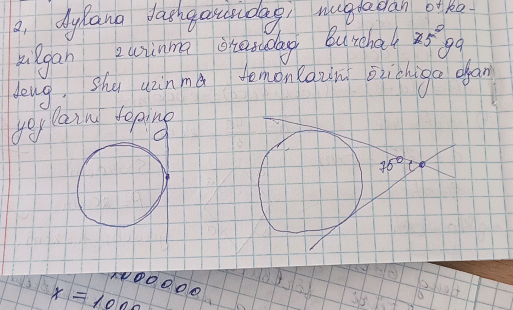 2. Aylana tashqarisidagi nuqtadan o'tgan 2 | StudyX