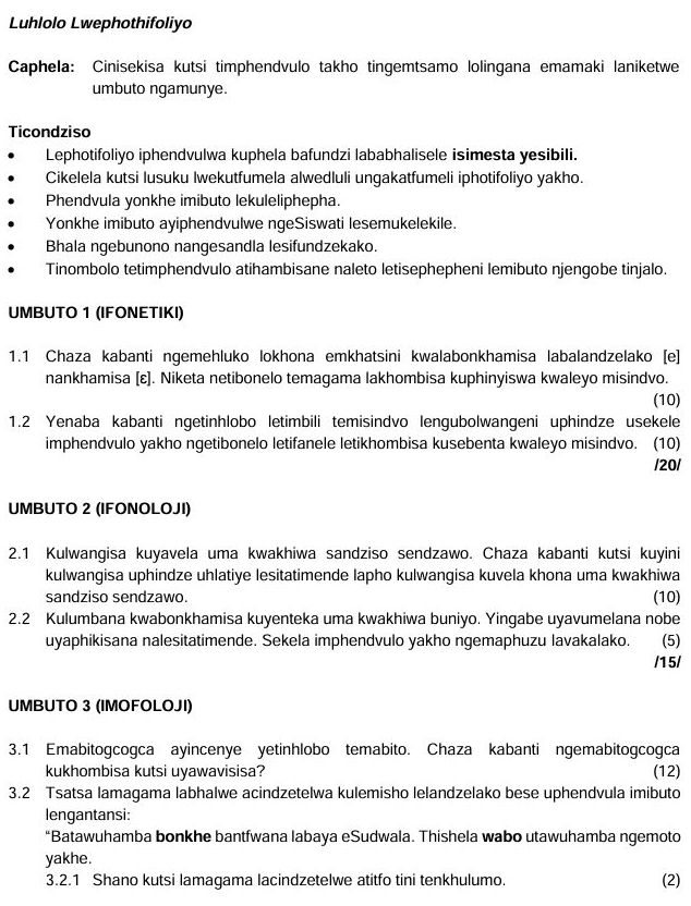 1.1 Chaza kabanti ngemehluko lokhona | StudyX