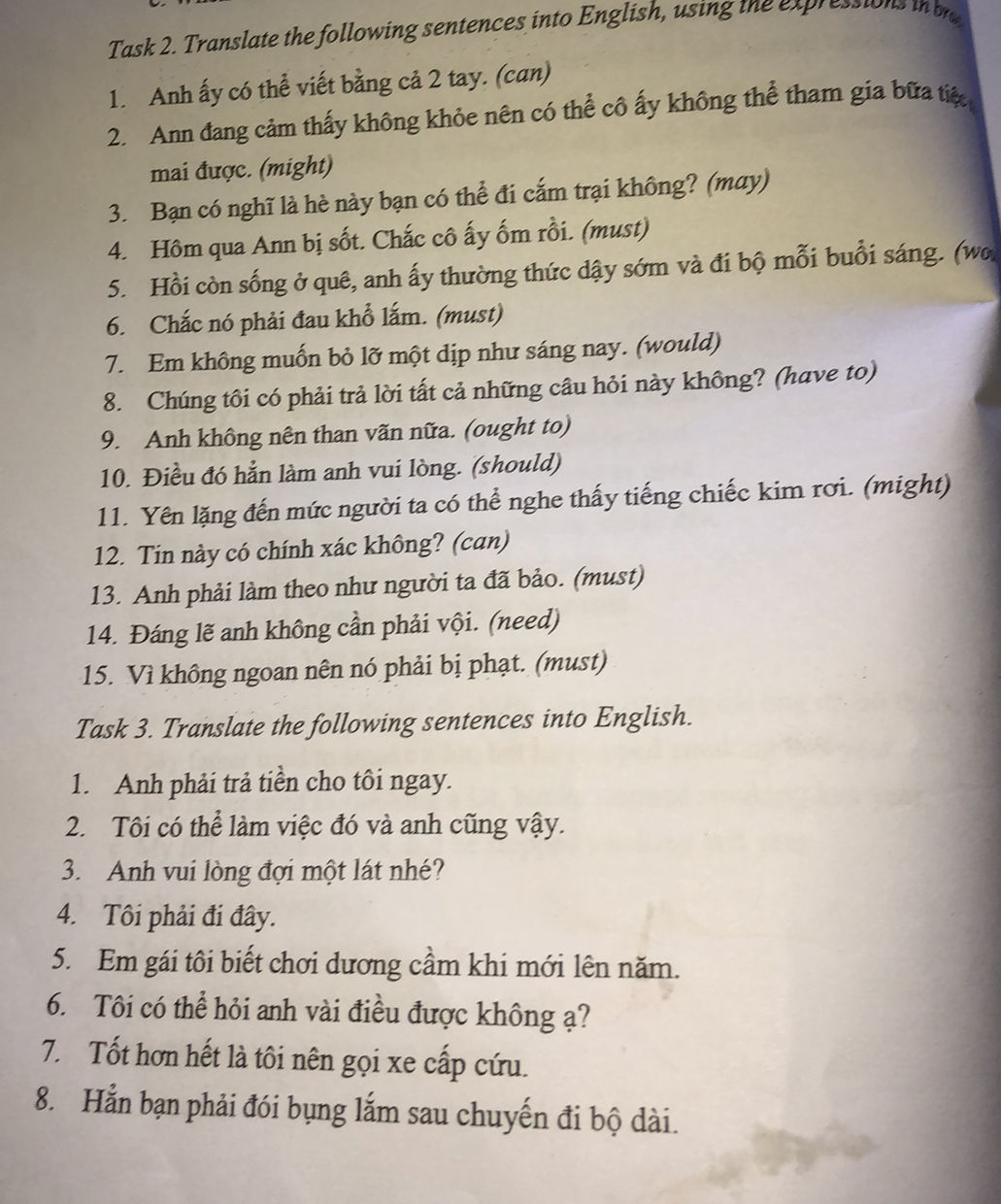 Task 2. Translate the following sentences | StudyX