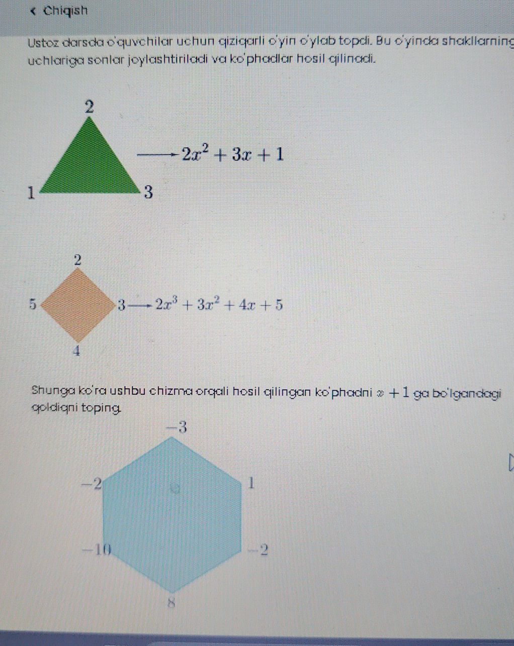 The problem describes a game where numbers | StudyX
