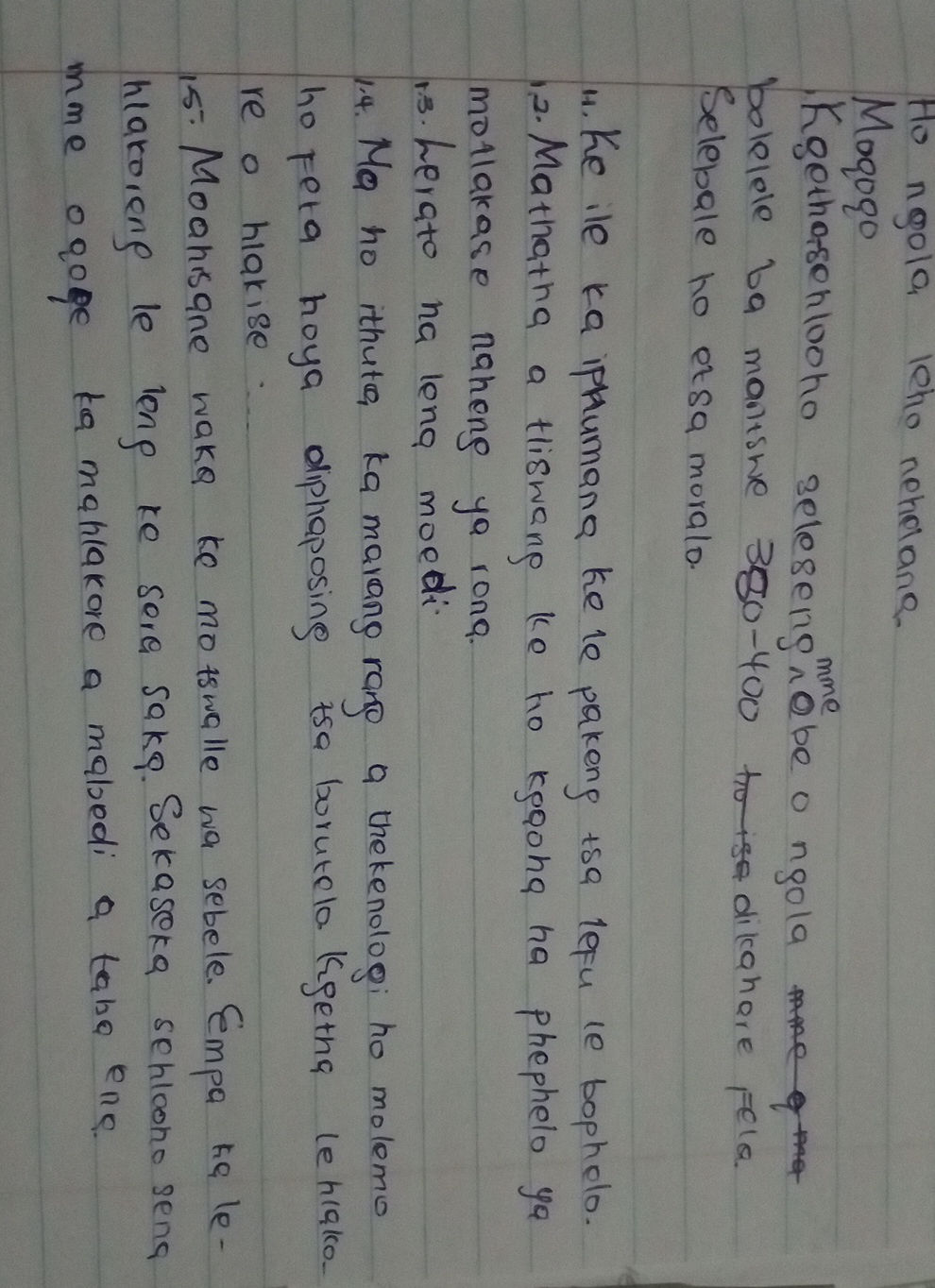 4. Ke ile ka iphumana ke le pakeng tsa lefu | StudyX