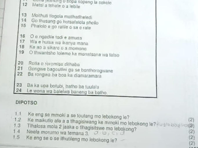 1.1 Ke eng se mmoki a se toutang mo lebokong | StudyX