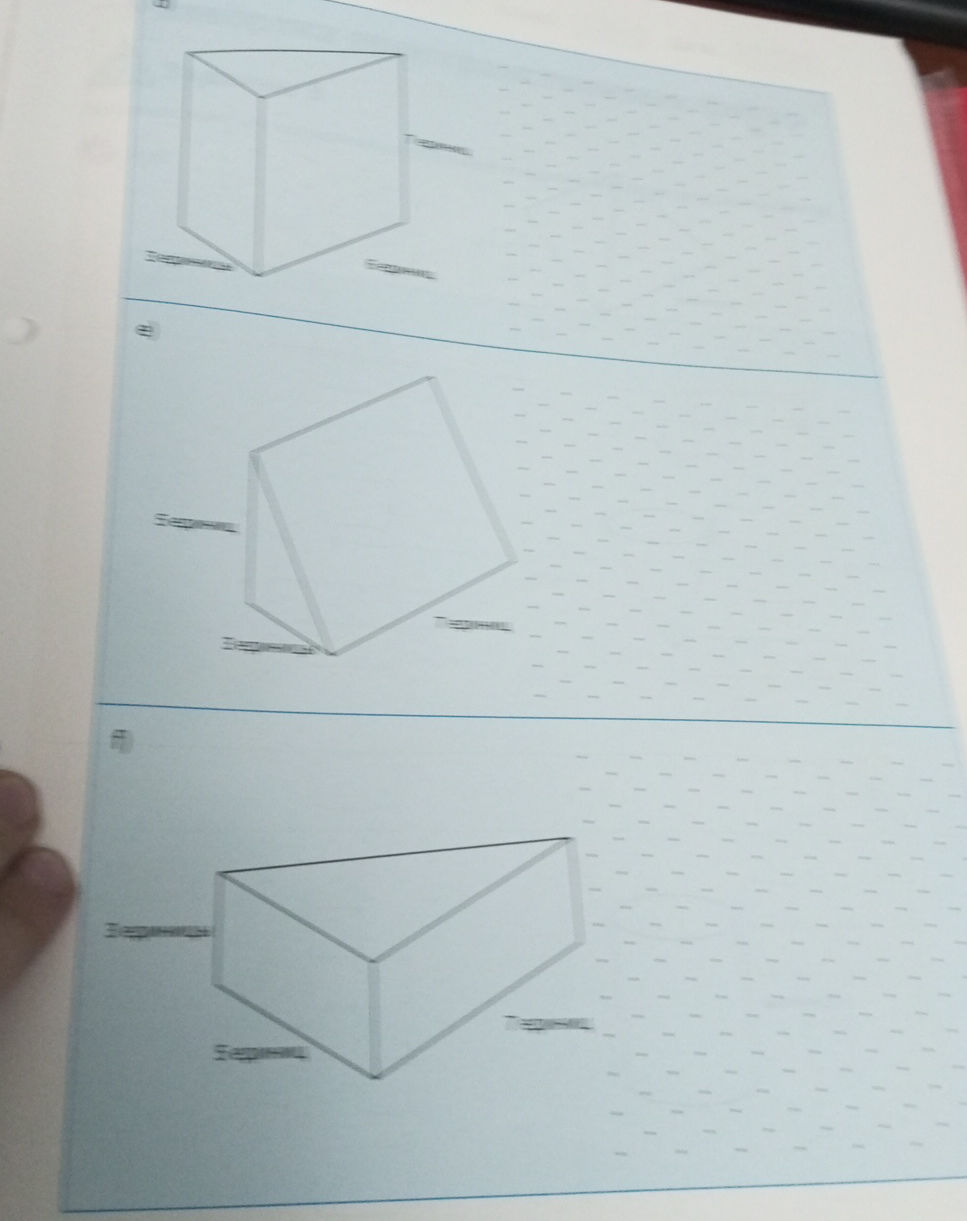 The image contains three 3D shapes. The | StudyX