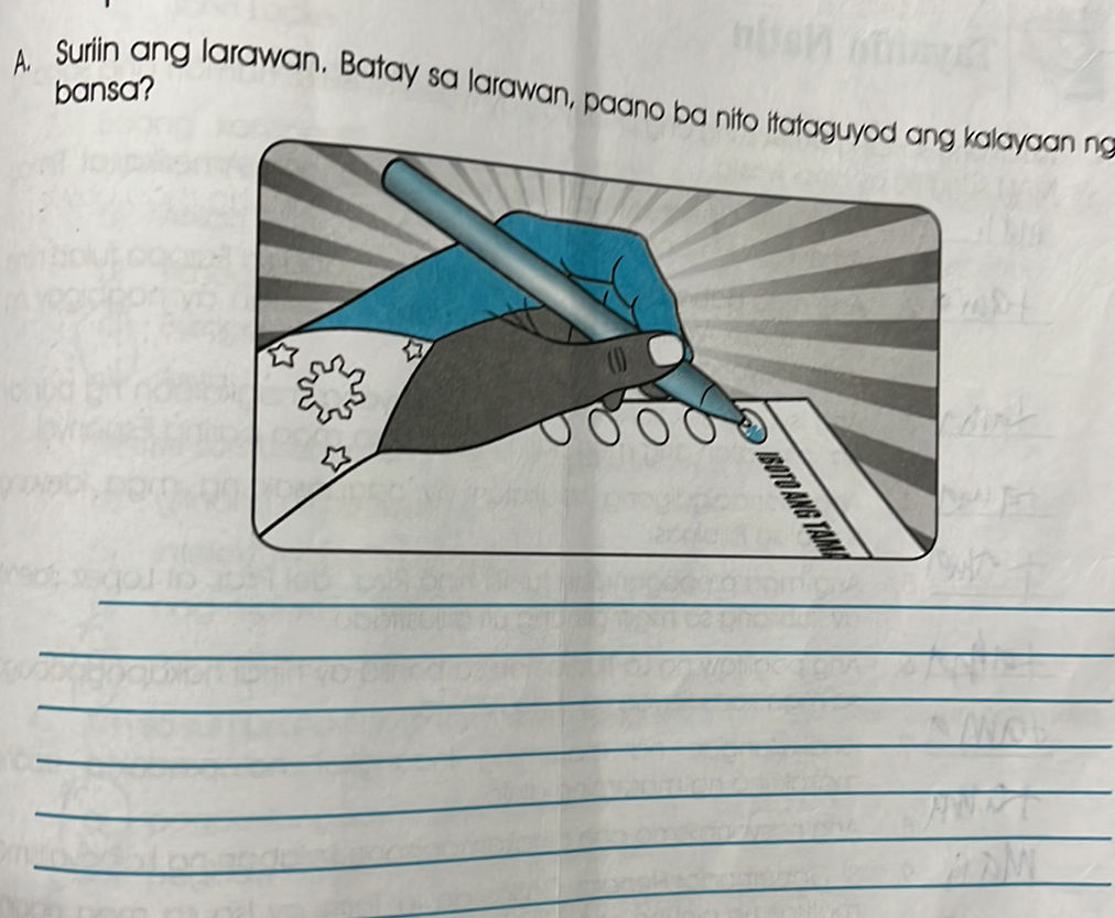 A. Suriin ang larawan. Batay sa larawan, | StudyX