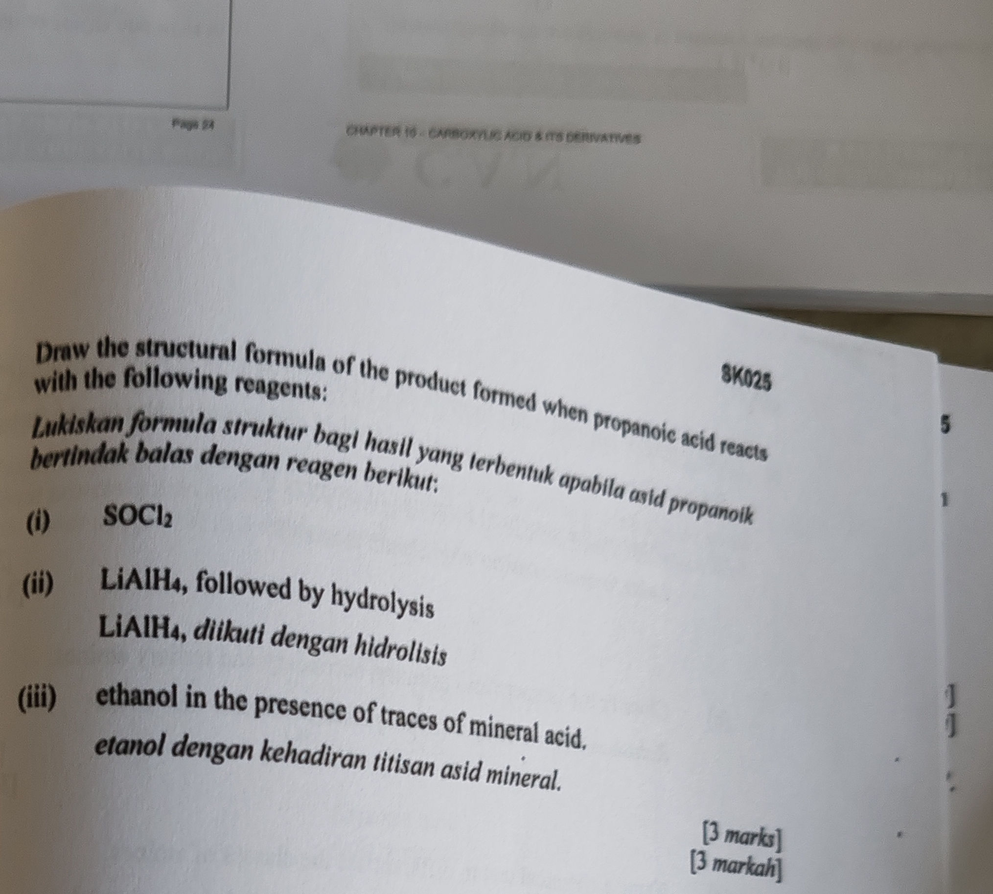 Draw the structural formula of the product | StudyX