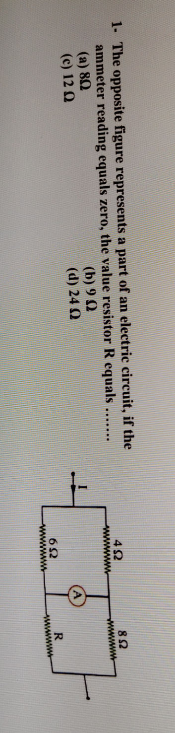 1- The opposite figure represents a part of | StudyX