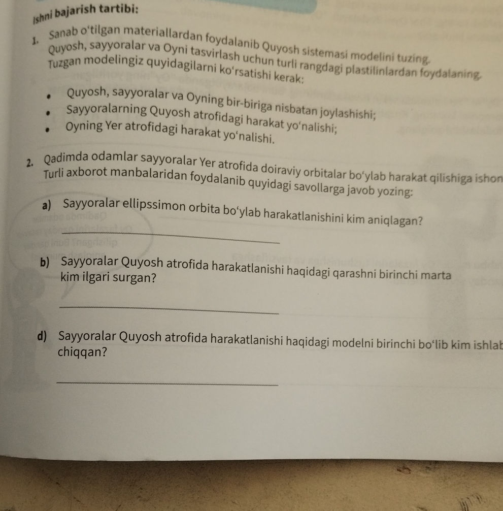 1. Sanab o'tilgan materiallardan foydalanib | StudyX