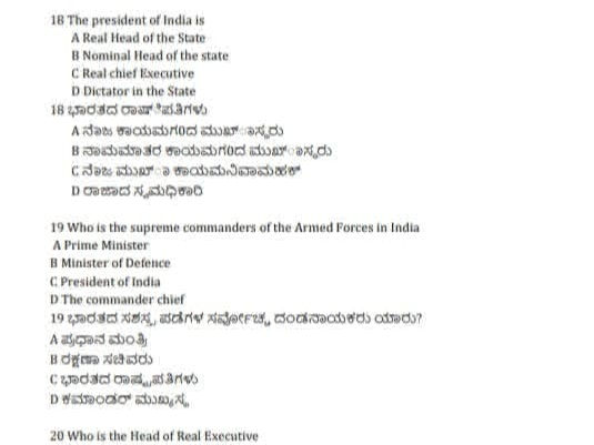 18 The president of India is A Real Head of | StudyX