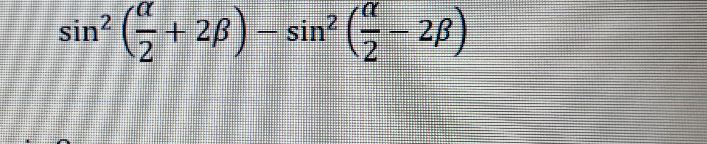 Trigonometric Identity Simplification: | StudyX