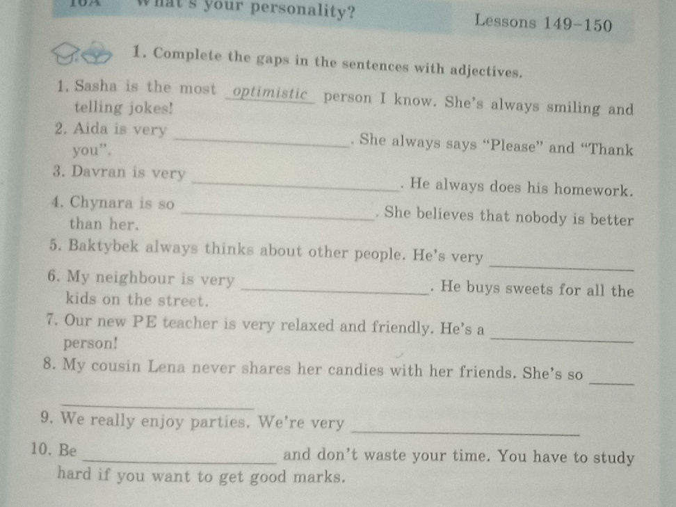 1. Complete the gaps in the sentences with | StudyX