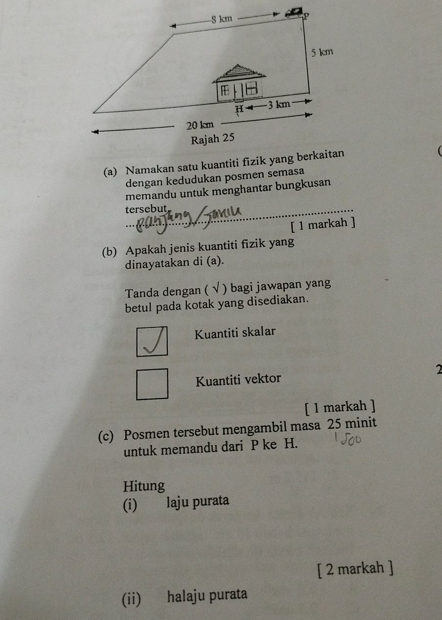 (a) Namakan satu kuantiti fizik yang | StudyX