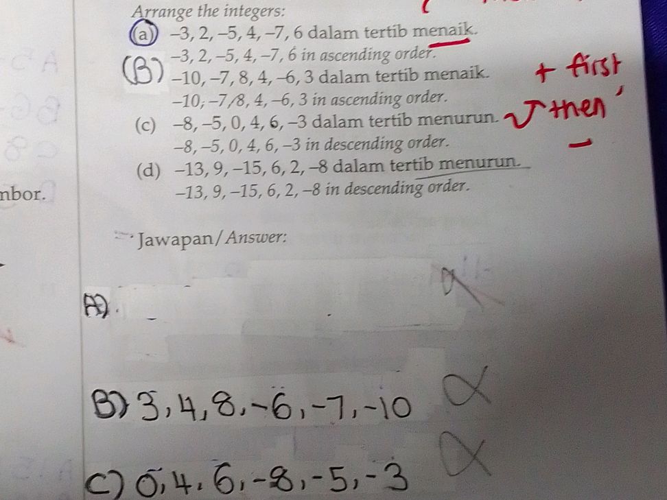 Arrange the integers: (a) -3, 2, -5, 4, -7, | StudyX