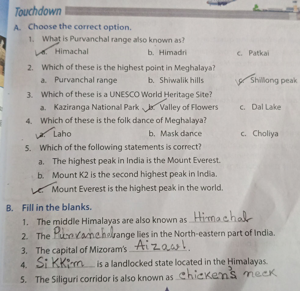 A. Choose the correct option. 1. What is | StudyX