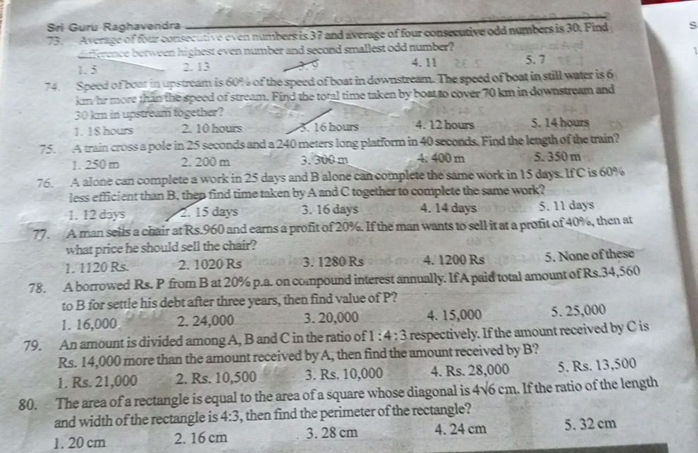 73. Average of four consecutive even numbers | StudyX