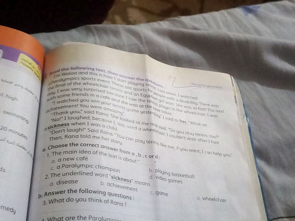 Read the following text, then answer the | StudyX